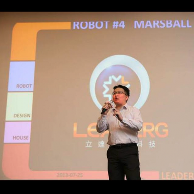 LEADERG INC. Demonstrated Self-Developed Robot No. 4 "Mars Ball" at ...