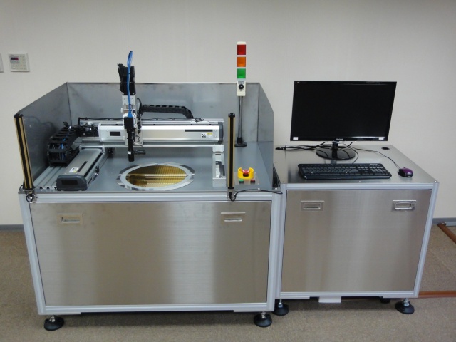 LEADERG AOI-0: Compact Platform for Table-top Inspection - LEADERG ...