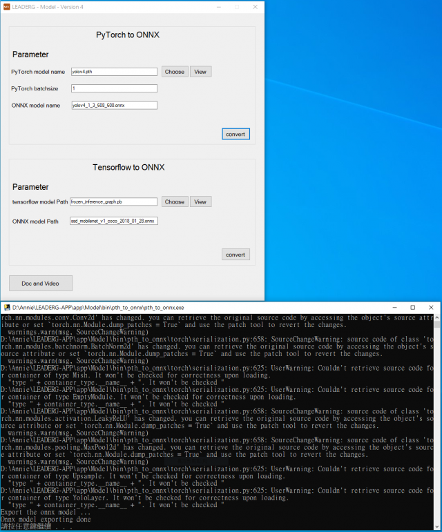 [MYAI Studio APP] Model