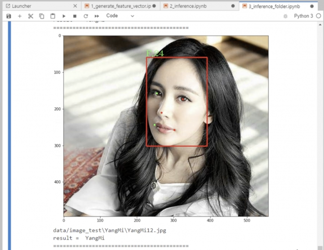 [MYAI Studio SDK] Image-ArcFace-Jupyter